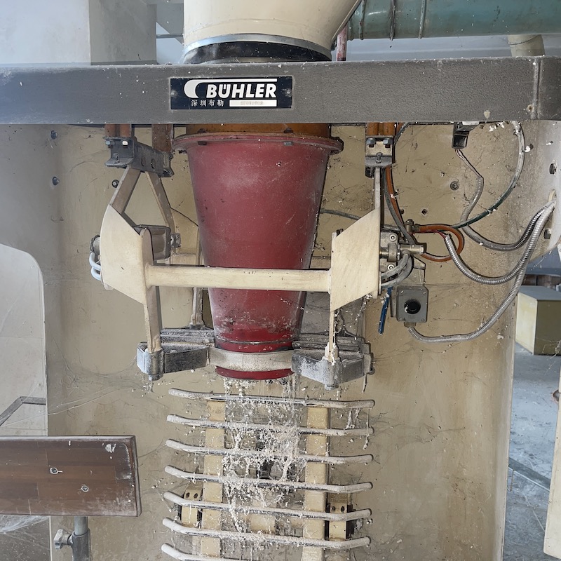 Buhler Single Spout Carousel Packing Line - Buy Product on Bart Flour ...