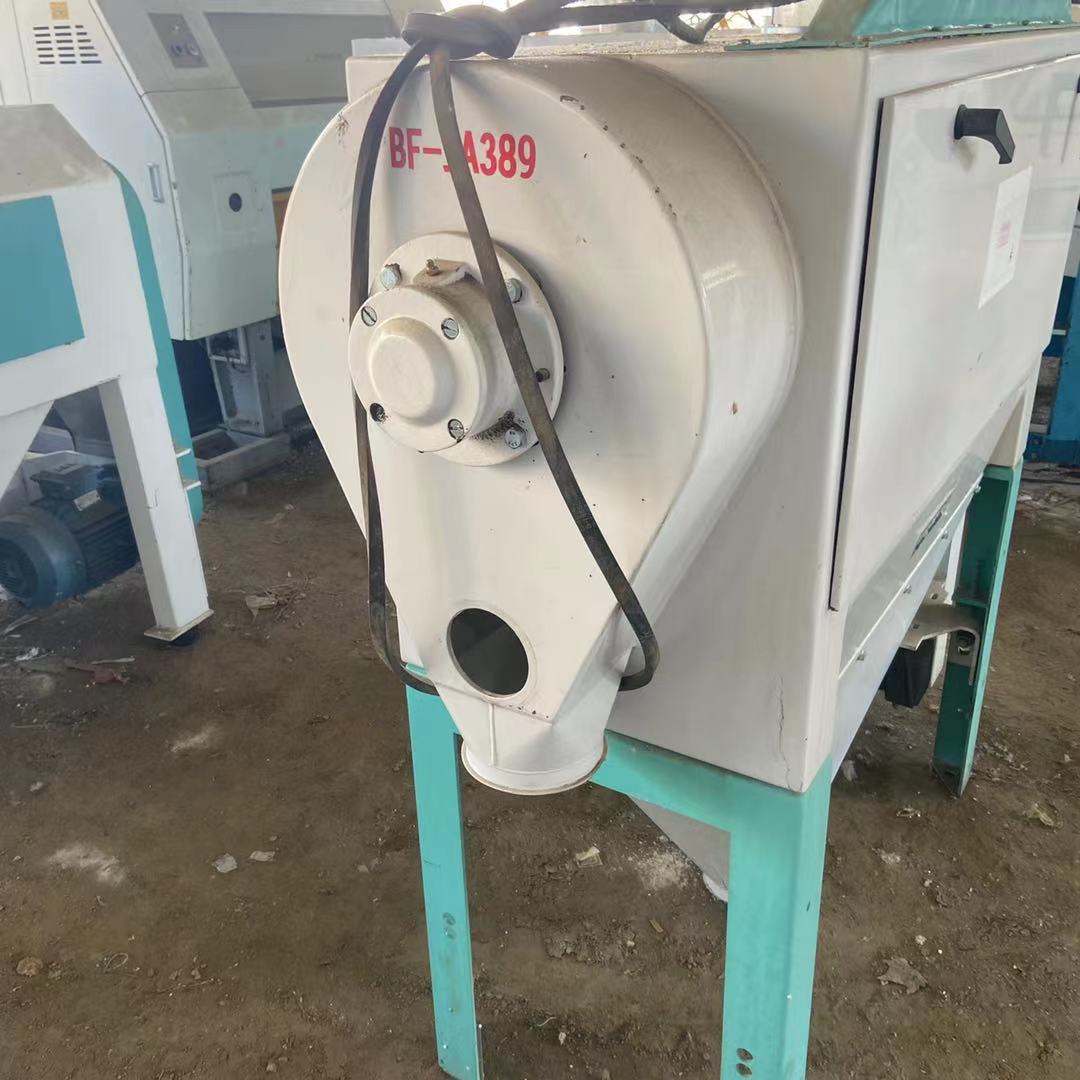 Used Bran Finisher MKLA45/110 Buhler on sales - Bart Flour Milling ...